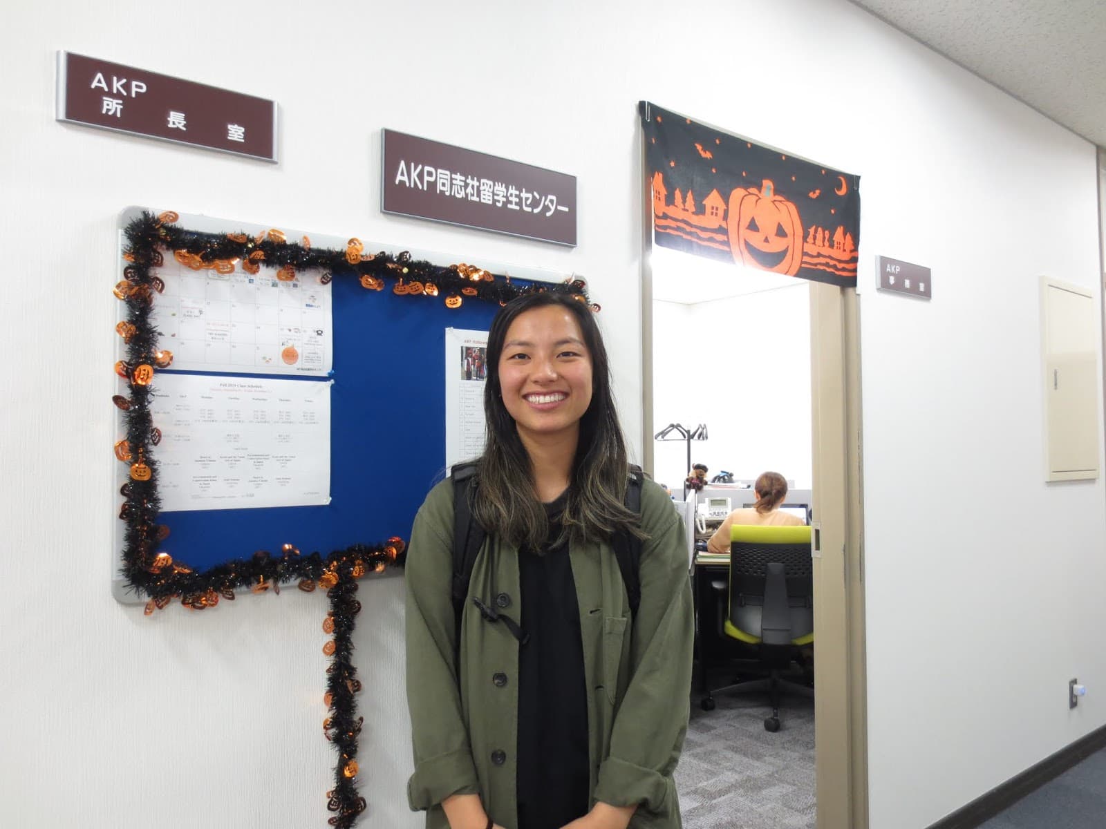 International Education Week 2019 – Alumni Stories – AKP | Study Abroad ...