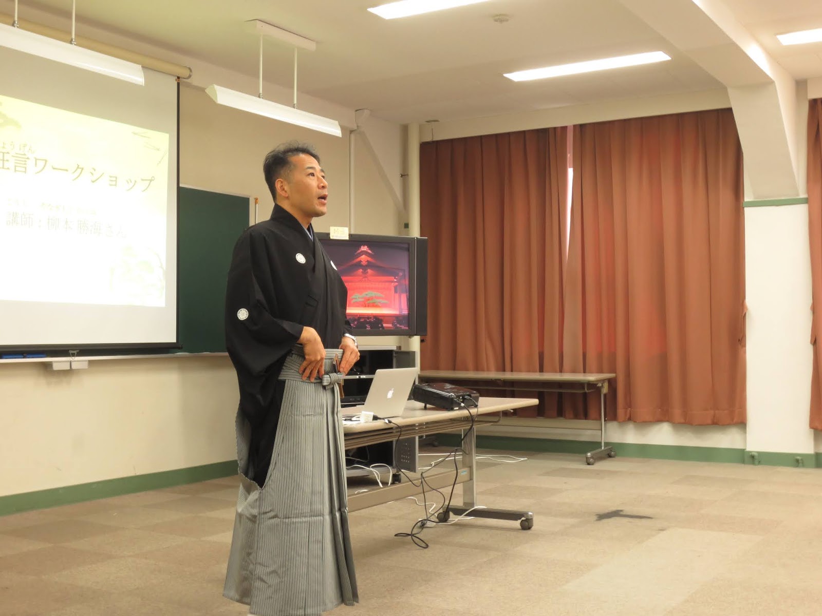 Kyogen Workshop – AKP | Study Abroad in Kyoto