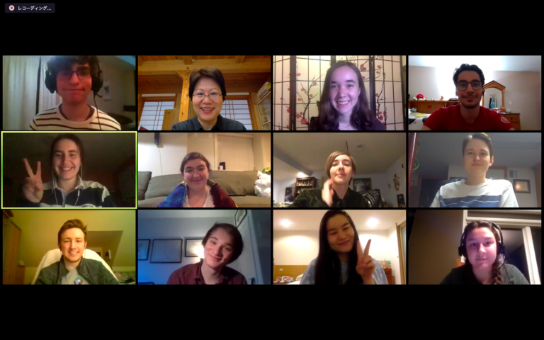 AKP Blog – AKP | Study Abroad in Kyoto