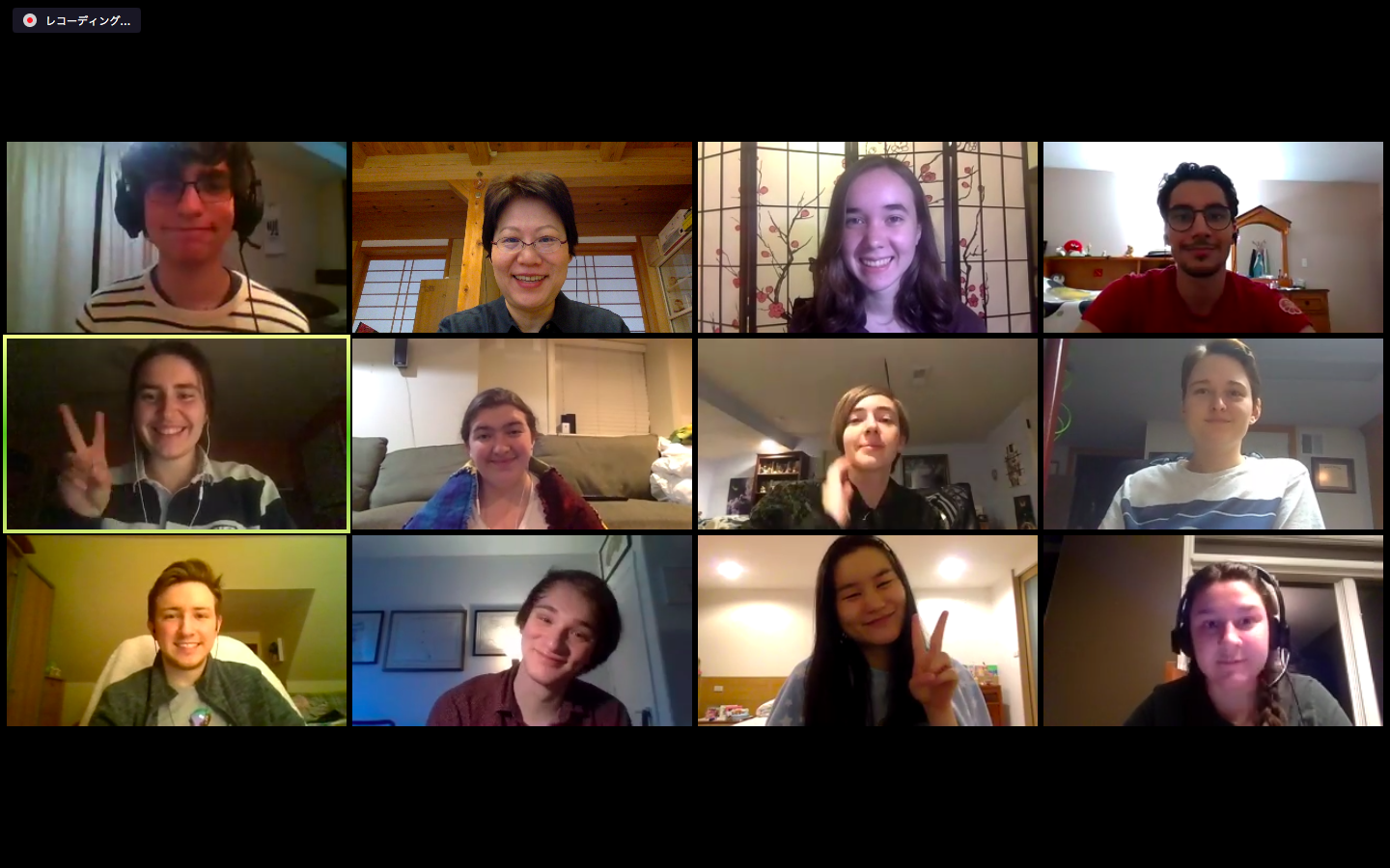 AKP Blog – AKP | Study Abroad in Kyoto