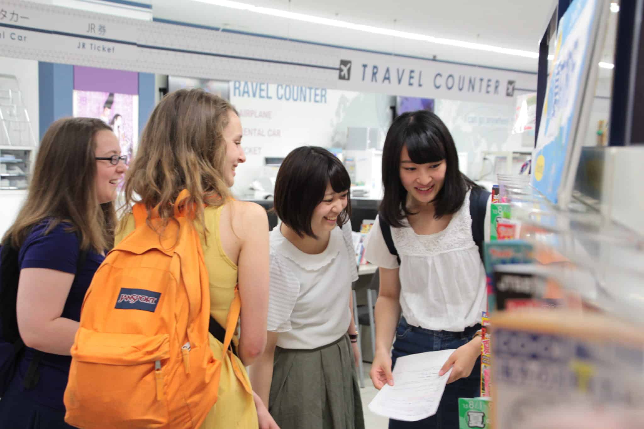 AKP at Doshisha University – AKP | Study Abroad in Kyoto