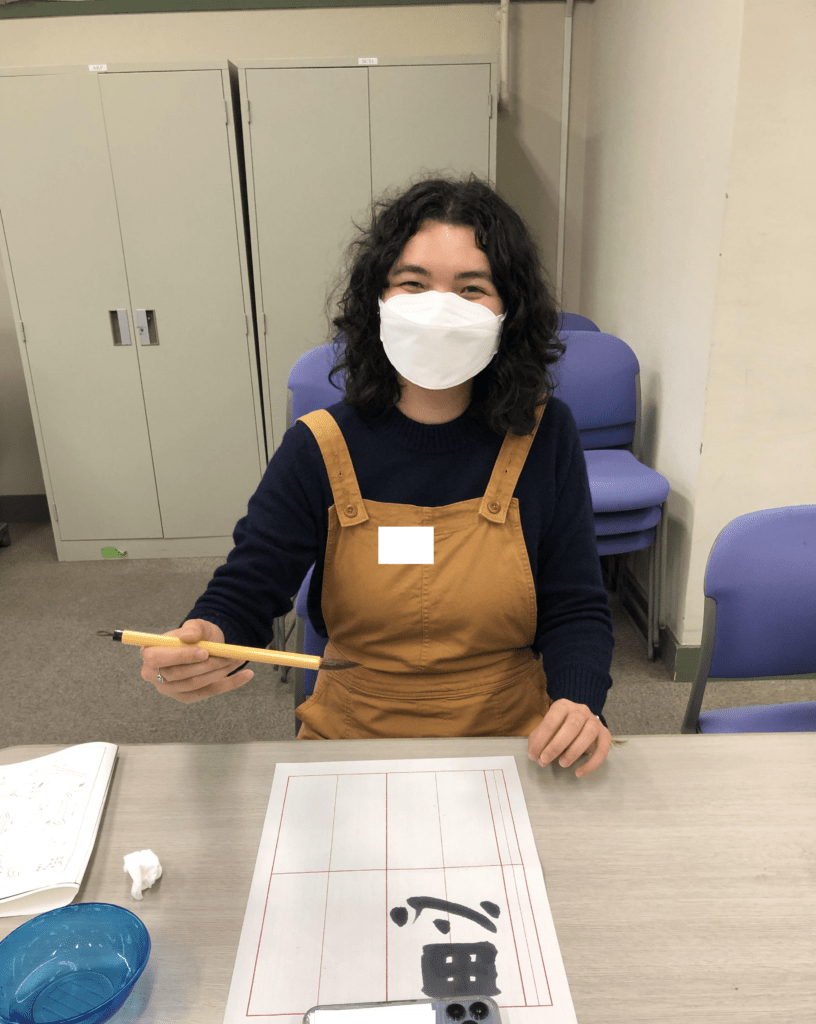 Yoshida-sensei’s Calligraphy Workshop (Fall 2022) – AKP | Study Abroad ...