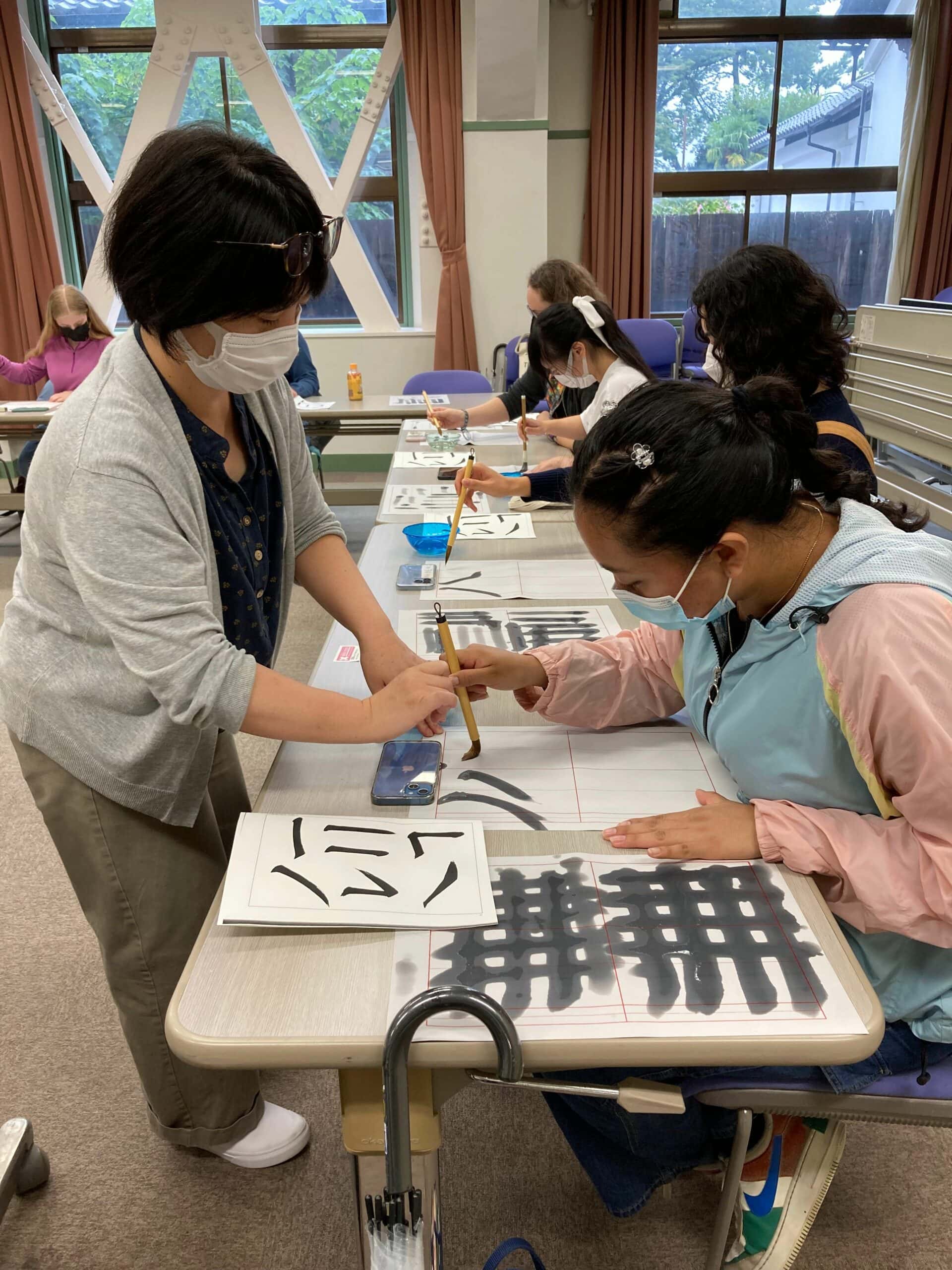 Yoshida-sensei’s Calligraphy Workshop (Fall 2022) – AKP | Study Abroad ...