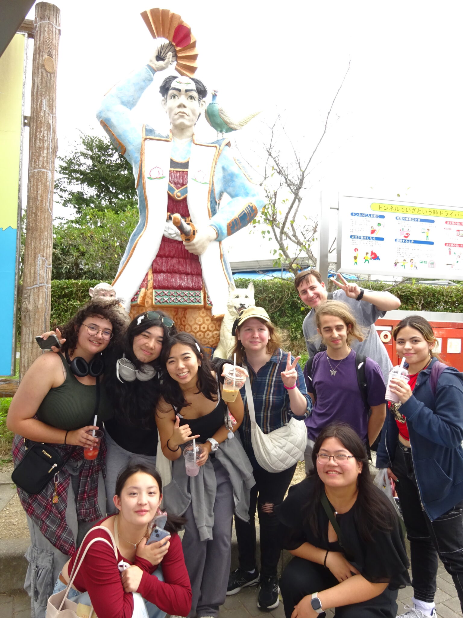 2026-27 Elective Courses – AKP | Study Abroad in Kyoto